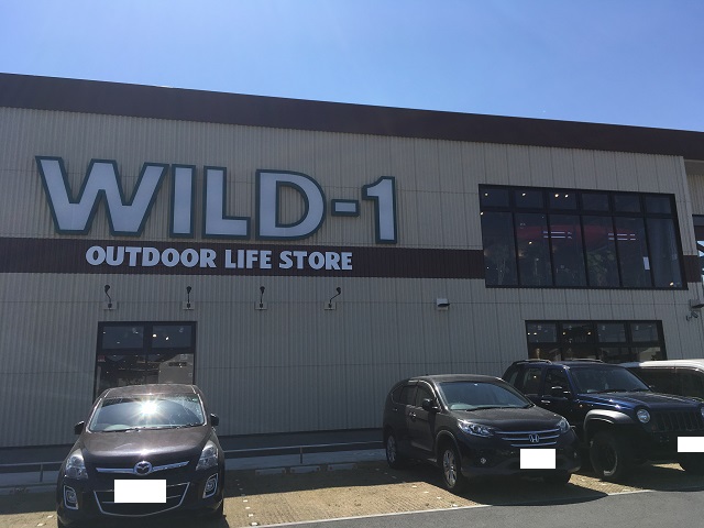 WILD-1に椅子を見に行ってコットを購入 | ファミリーキャンピング