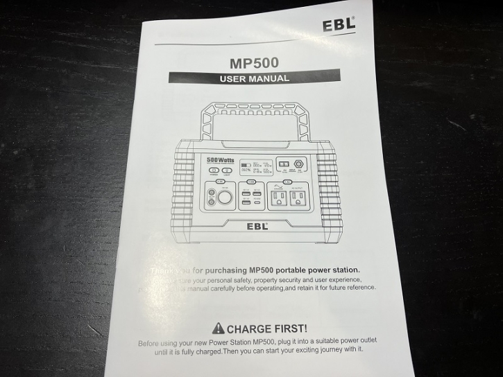 ソロキャンプに最適なコンパクト電源！EBL ポータブル電源 MP500 | ファミリーキャンピング